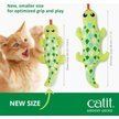 CATIT Groovy Gecko Catnip Cat Toy - Chewy.com