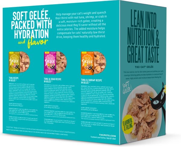 TIKI CAT Gelee Tuna Variety Pack Grain-Free Wet Cat Food, 2.8-oz pouch ...