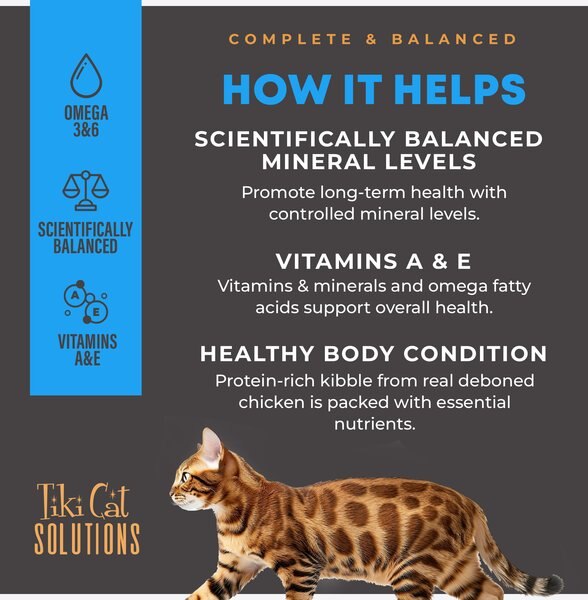 TIKI CAT Solutions Mineral Balance Chicken Grain-Free Dry Cat Food, 2.8 ...