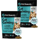 PET HONESTY Hairball Control Chicken Flavored Chews Digestive Support ...