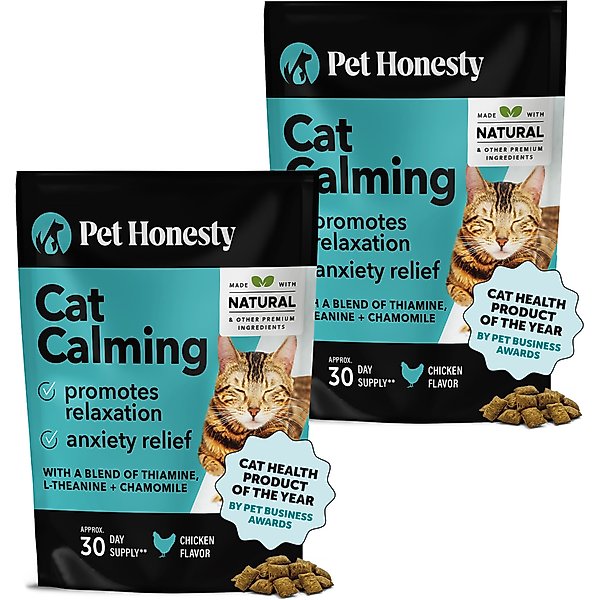 PET HONESTY Hairball Control Chicken Flavored Chews Digestive Support ...
