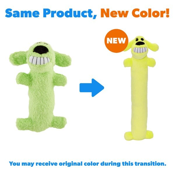 MULTIPET Loofa Dog The Original Squeaky Plush Dog Toy, Color Varies ...