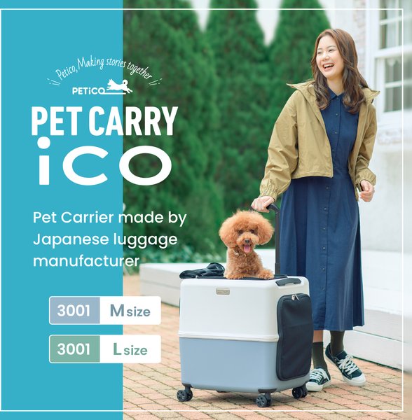 PETICO iCO Dog & Cat Carrier, Sky Blue, 25-in - Chewy.com
