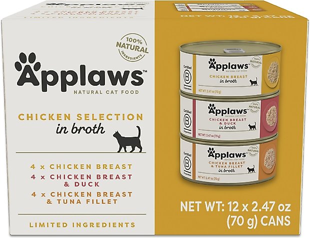 FLAKED WET CAT FOOD (Free Shipping) | Chewy