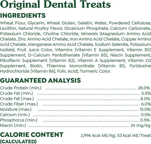 GREENIES Petite Natural Original Chicken Flavor Dental Dog Treats, 20 ...