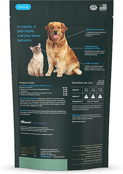 VETRISCIENCE Max Veterinary Strength Calm & Confident Chicken Flavored Supplement Chews Dogs ...