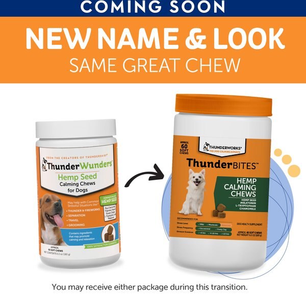 THUNDERWUNDERS Hemp Calming Dog Chews, 60 Count - Chewy.com