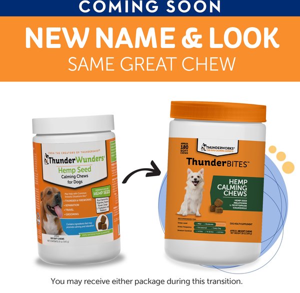THUNDERWUNDERS Hemp Calming Dog Chews, 180 Count - Chewy.com
