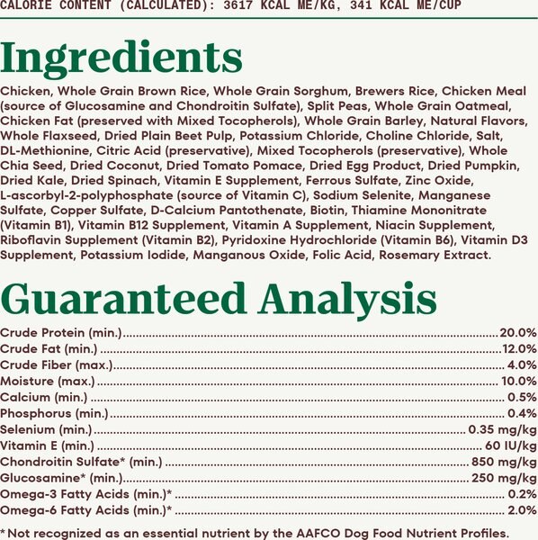 NUTRO Natural Choice Adult Large Breed Chicken & Brown Rice Recipe Dry Dog Food, 30-lb bag ...