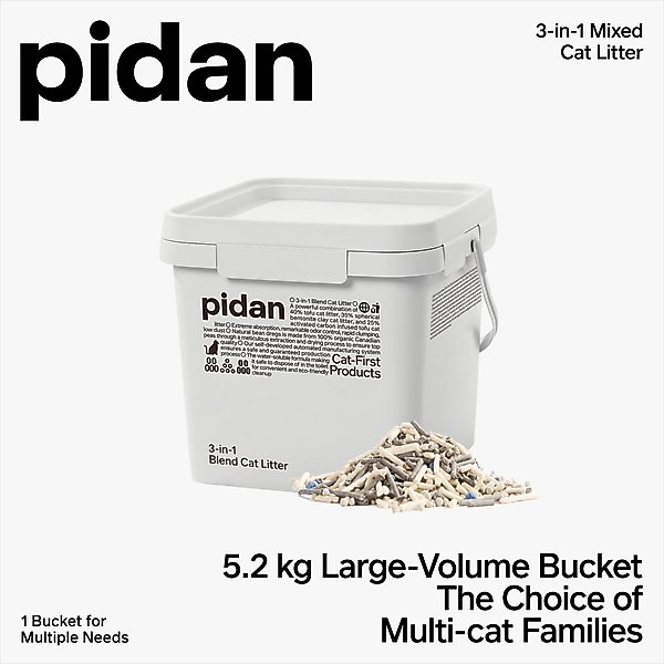 PIDAN 3-in-1 Blend Cat Litter, 11.46-lb bucket, 2 count - Chewy.com