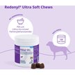 REDONYL Ultra Soft Chews Allergy Supplement for Dogs, 100-mg, 120 count ...