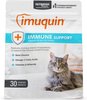 Allergy Relief for Cats - Free shipping | Chewy