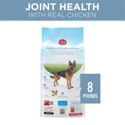 PURINA ONE +Plus Adult Joint Health Formula Dry Dog Food, 8-lb bag ...