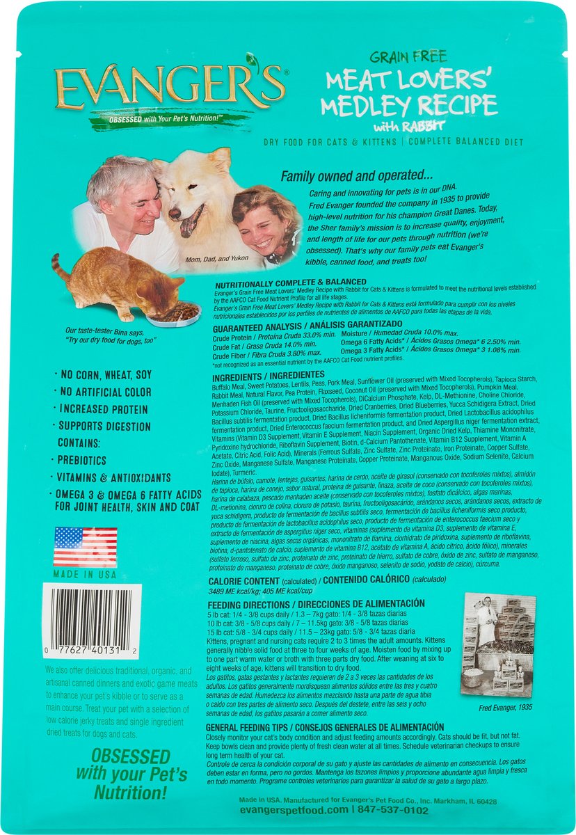 EVANGER'S Grain-Free Meat Lover's Medley with Rabbit Dry Cat Food, 4.4 ...
