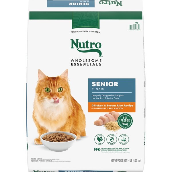 NUTRO Wholesome Essentials Chicken & Brown Rice Recipe Senior Dry Cat Food, 14-lb bag - Chewy.com