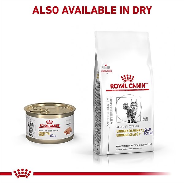 ROYAL CANIN VETERINARY DIET Multifunction Urinary SO Aging 7+ & Calm Dry Cat Food, 17.6-lb bag ...
