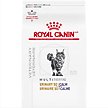 ROYAL CANIN VETERINARY DIET Multifunction Urinary SO + Calm Dry Cat ...