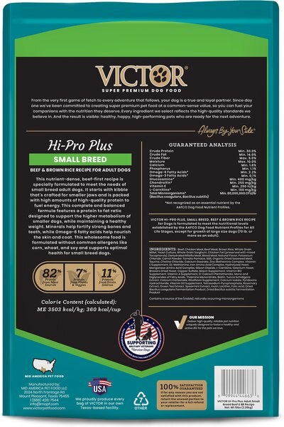 VICTOR Classic Hi-Pro Plus Small Breed Adult Dry Dog Food, 5-lb bag ...