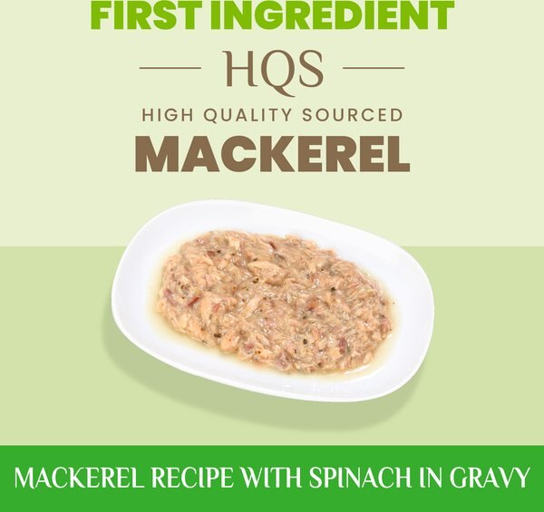 ALMO NATURE HQS Supportive Formulas Digestive Support Formula Flaked Mackerel Recipe with ...