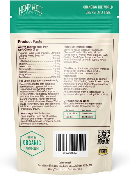 HEMP WELL Calming Soft Chew Supplement for Cats, 60 count - Chewy.com