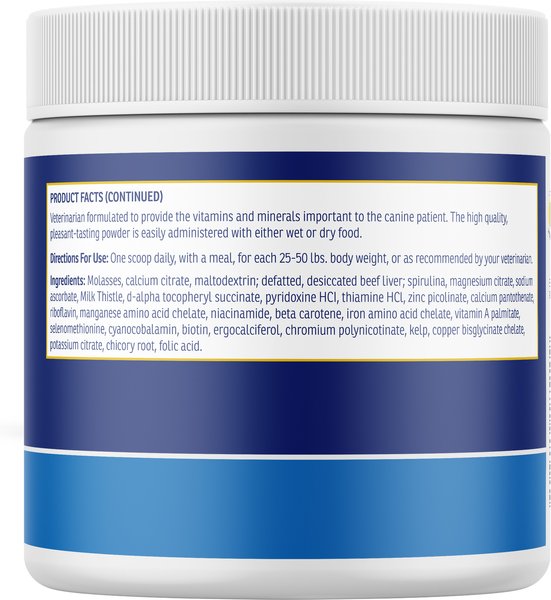 RX VITAMINS Rx Essentials Powder Multivitamin for Dogs, 8-oz bottle ...