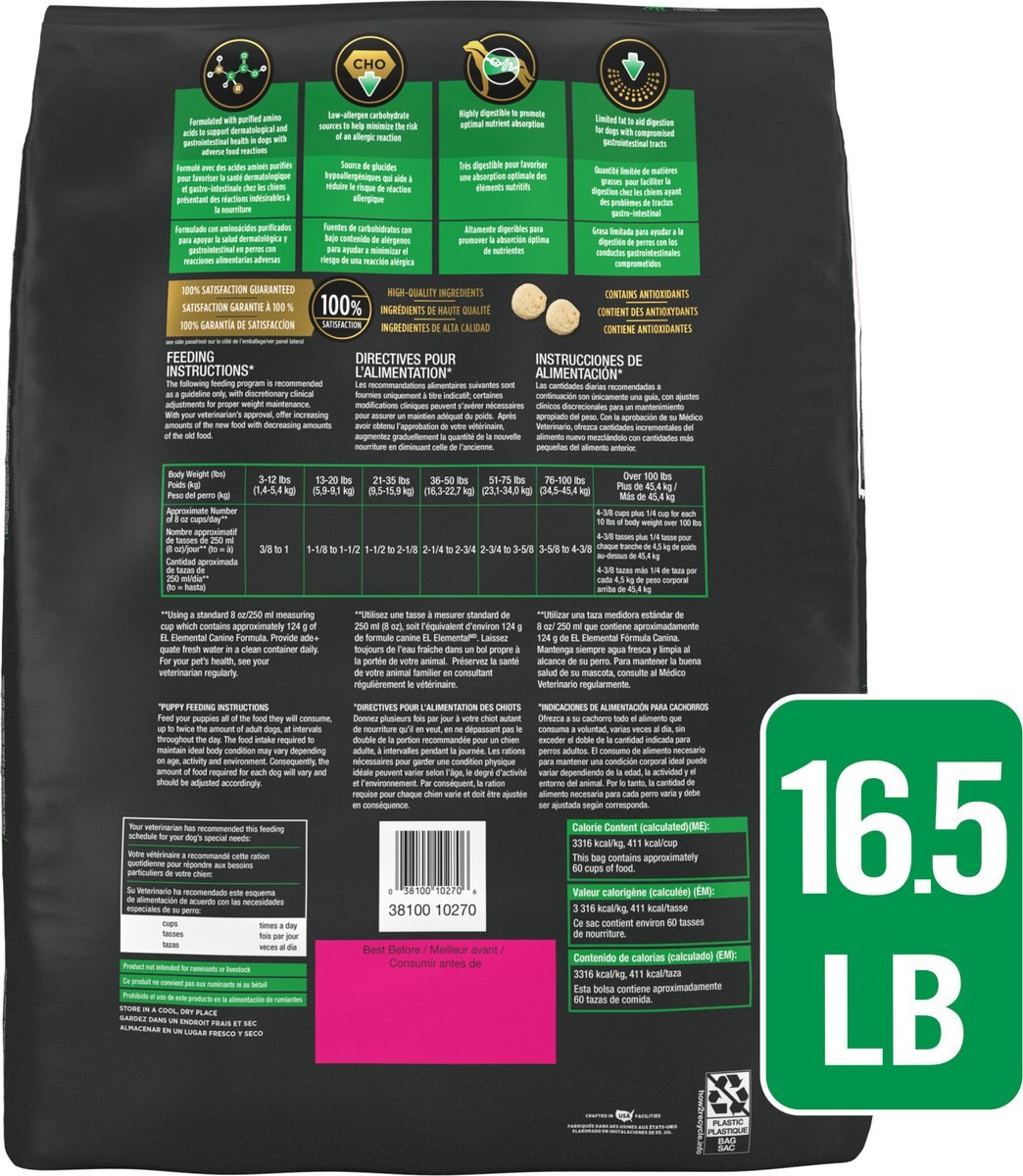 PURINA PRO PLAN VETERINARY DIETS El Elemental Dry Dog Food, 16.5-lb bag ...