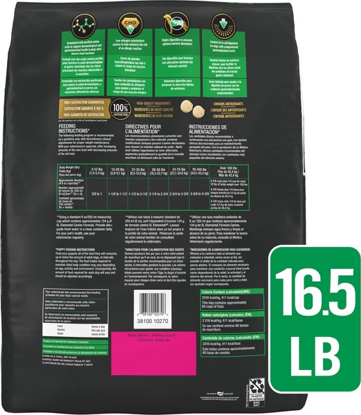 PURINA PRO PLAN VETERINARY DIETS El Elemental Dry Dog Food, 16.5-lb bag ...