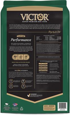 VICTOR Performance Formula Dry Dog Food (Free Shipping) | Chewy