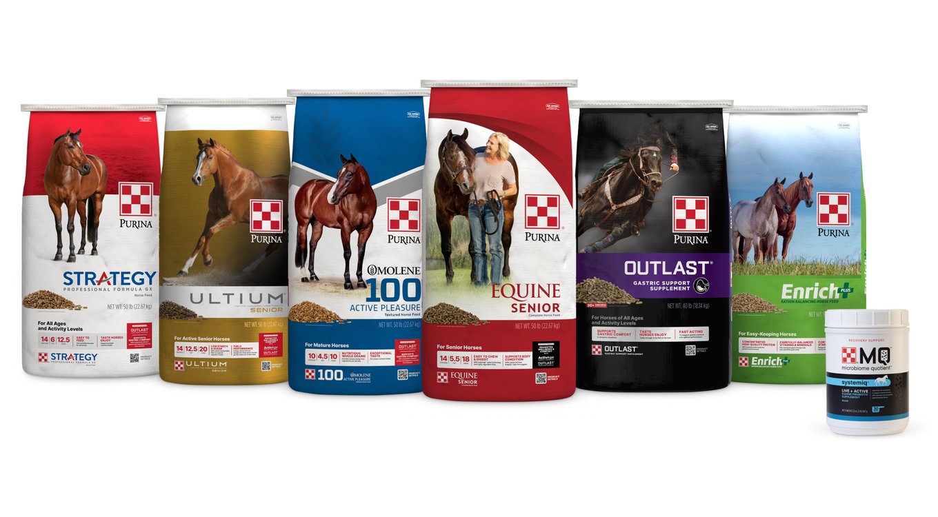 Purina Omolene 200 Performance Horse Feed, 50-lb bag - Chewy.com