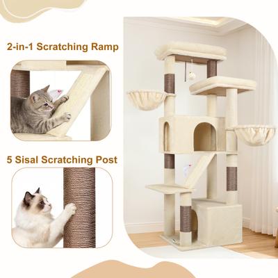 GLOBLAZER 69-in Sturdy Indoor Cat Tree Tower, Beige - Chewy.com