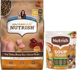 WEIGHT LOSS DOG TREATS (Free Shipping) | Chewy