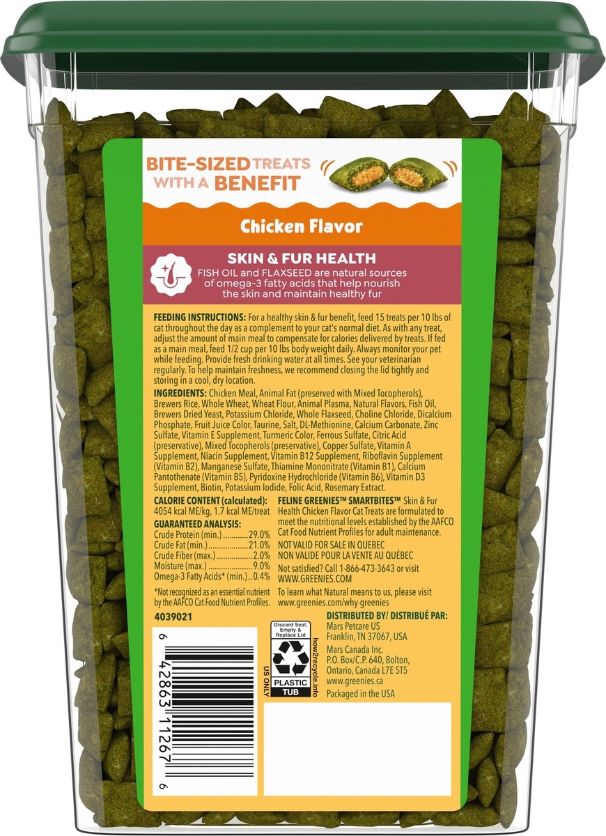 GREENIES Feline SmartBites Healthy Skin & Fur Natural Chicken Flavor ...