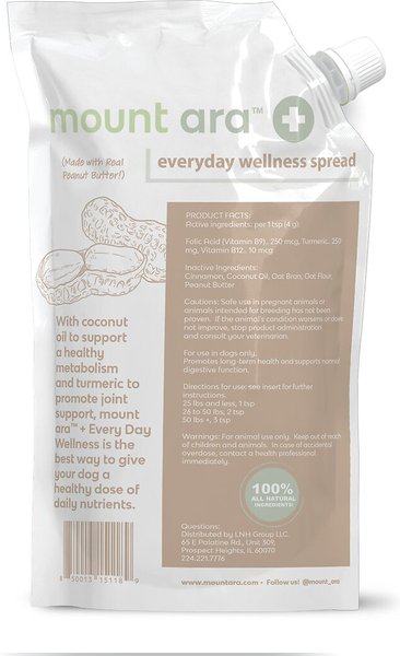 MOUNT ARA Everyday Wellness Peanut Butter Dog Treats, 8-oz, case of 2 ...