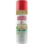 NATURE'S MIRACLE Cat Urine Destroyer Plus Enzymatic Stain Remover Foam ...