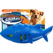 Discontinued - NERF DOG Super Soaker Squeak Shark Dog Toy - Chewy.com
