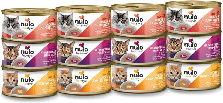Nulo for Cats - Free shipping | Chewy