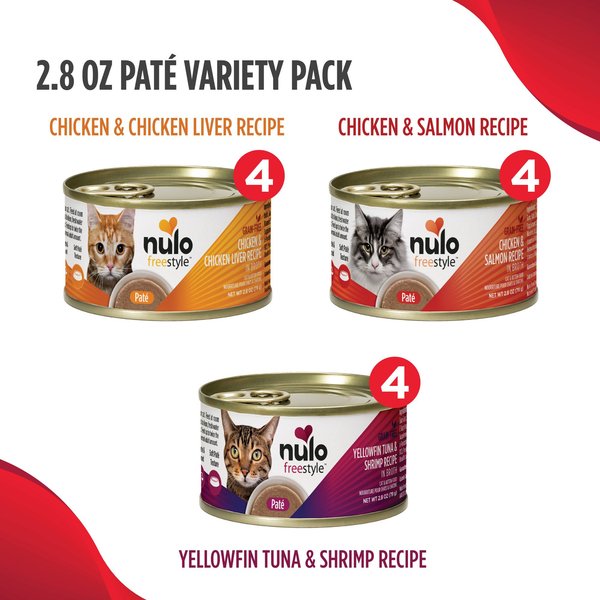 NULO Grain-Free Variety Pack Pate Wet Canned Food for Cats & Kittens, 2 ...