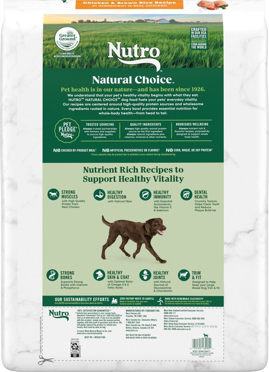 NUTRO Natural Choice Large Breed Adult Chicken & Brown Rice Recipe Dry ...