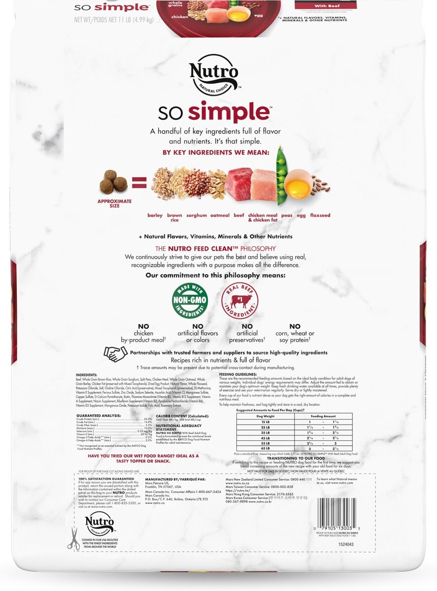 Discontinued - NUTRO SO SIMPLE Adult Beef & Rice Recipe Natural Dry Dog ...