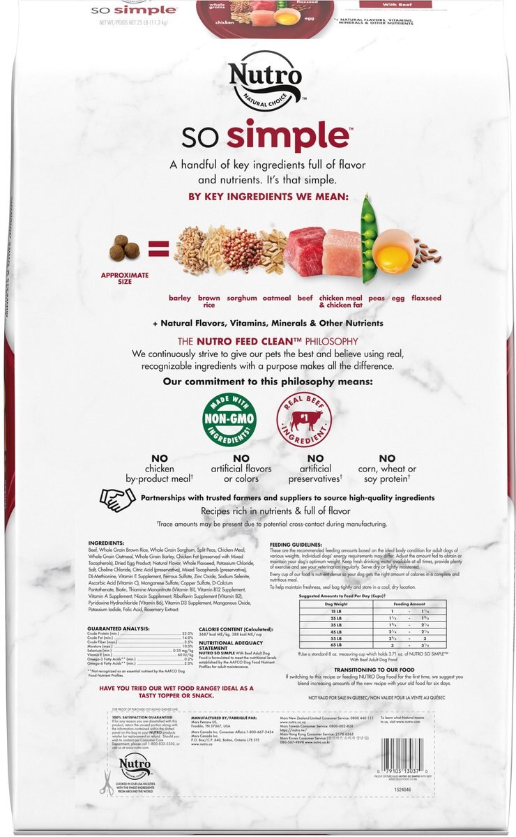 Discontinued - NUTRO SO SIMPLE Adult Beef & Rice Recipe Natural Dry Dog ...