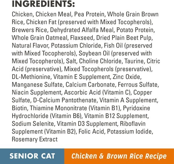 NUTRO Wholesome Essentials Chicken & Brown Rice Recipe Senior Dry Cat Food, 3-lb bag - Chewy.com