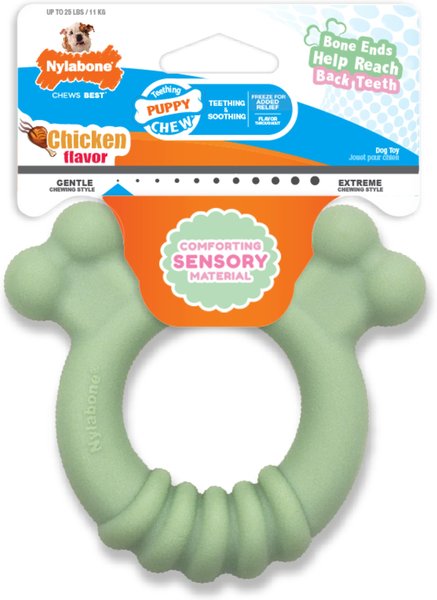Dog Toys Large Dog Chew Ring Toy - Durable Rubber Teething Ring For ...