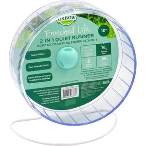 EXOTIC NUTRITION Silent Runner Wheel 9-in Small Pet Toy, Cream - Chewy.com