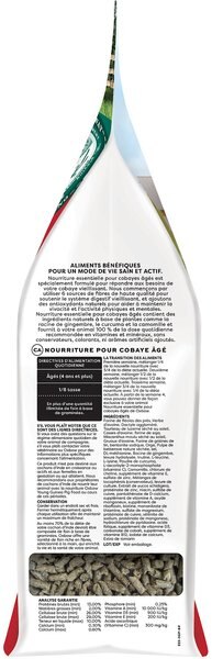 OXBOW Animal Healthy Essentials Natural Pellets Senior Guinea Pig Food ...