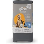 DOGGIE DOO DRAIN Pet Waste Removal - Chewy.com