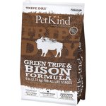 PETKIND Tripe Dry Grain-Free Green Beef Tripe Formula Dry Dog Food, 6 ...