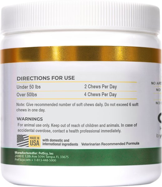 PETSCY Calming Aid Soft & Chewy Supplement for Dogs, 4.2-oz jar, 60 ...