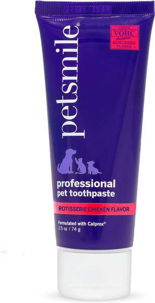 PETSMILE Professional Rotisserie Chicken Flavor Dog Toothpaste, Small ...