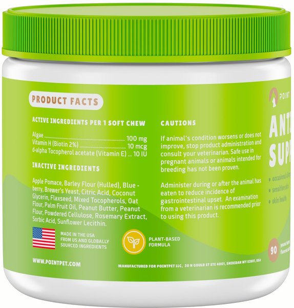 POINTPET Anti-Itch Support Peanut Butter Flavored Dog Soft Chews Supplement, 90 count - Chewy.com