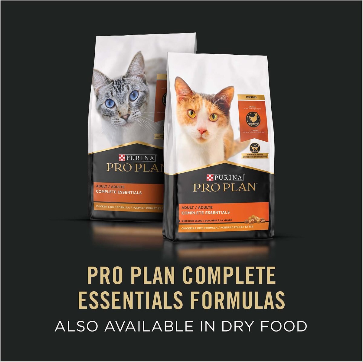 Out of Stock - PURINA PRO PLAN Chicken, Tuna & Wild Rice Entree in ...